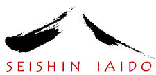 seishin_logo – Victorian Kendo Renmei